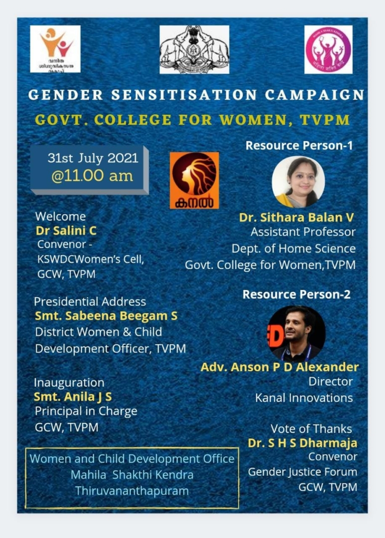 Gender Sensitisation Campaign – Government College for Women ...